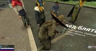 GMOD масс RDM в мухосранск RP — Видео от Monver fun - Смотреть онлайн в ...