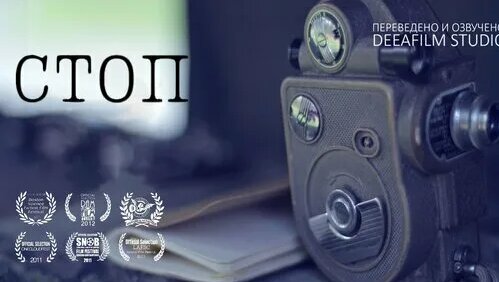 Horror Short Film "Box Room" (Uncensored) | Presented by Alter