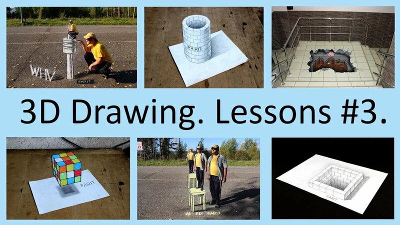 3D drawing. Lesson #3. 3D drawing on Asphalt. Materials and tools. #3D ...