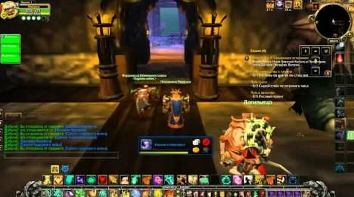 Как достать Протодракона WoW pandaria - Смотреть онлайн в поиске ...