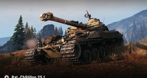 B-C 25t, Bat.-Chatillon 25 t, Batignolles-Chatillon 25t ИМБА патча 1.25 ...