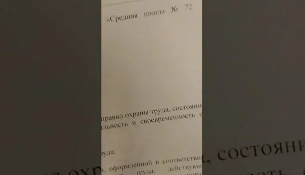 Canon i Sensys LBP 7010c 7018c замена картриджей, замена барабана драм ...