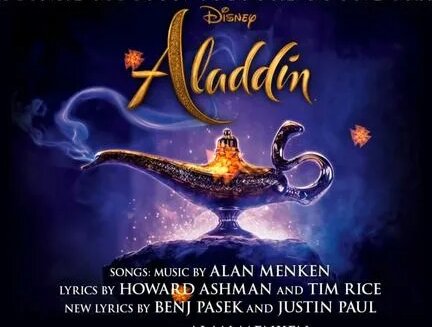 Alan Menken - Harvest Dance (From "Aladdin") (8D) - Смотреть онлайн в ...