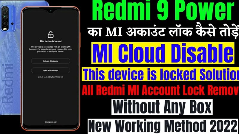 Redmi 9 Power MI Account Lock Remove Without Any Box || All Redmi This ...
