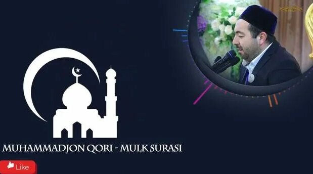 Taborak surasi | Muhammadjon qori - Смотреть онлайн в поиске Яндекса по Видео