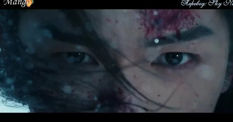 [Трейлер] Чу Цао: Возрождение из ледяного озера, русские субтитры — Видео от FSG Mango ...