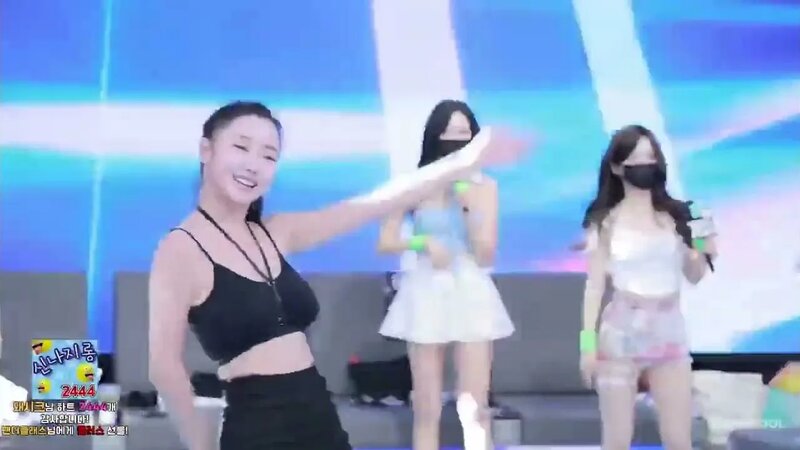 Pandaclass 20241003 Part 1 | 순더와 함께하는 화려한 댄스 쇼! Korean BJ Live Panda ...