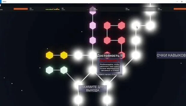 [YBA] TWOH + Boxing Build (Мой билд на ТВОХа с боксингом) - Смотреть ...