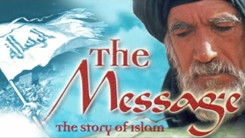 The Message 1977 Full Movie 1080p HD English subtitles - Смотреть ...