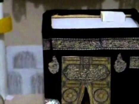 Kabe Maketi - Proje Ödevi - Recep Şahin - Yandex Video aramada ...