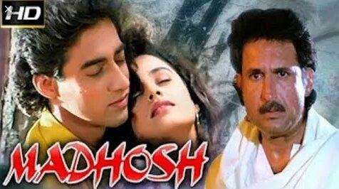 Madhosh 1994 Movie l Madhosh Movie ! Madhosh full hd movie , Faisal ...