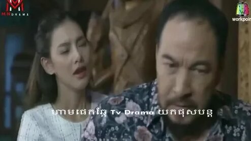 Видео LINE_Movie_1501787033666.mp4 | OK.RU - Yandex Video aramada ...