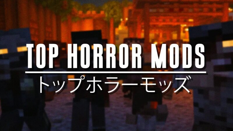 Top Horror Mods [Minecraft Mod Collection 1.20.1] - Смотреть онлайн в ...