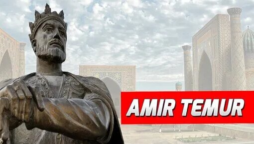 Turfa olam | сохибкирон амир темур дипломатияси - Смотреть онлайн в поиске Яндекса по Видео