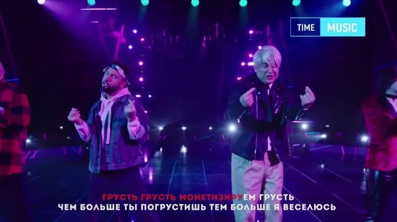 группа «Boys Bez Girls» - Супергрусть (2022) (Full HD) Performance ...