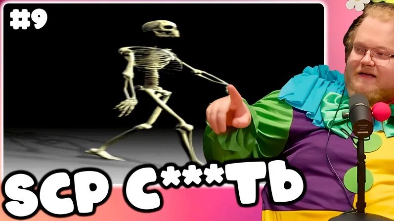 [T2x2 играет в SCP Secret Laboratory] SCP С***ТЬ #9 — Видео от Обрезки ...