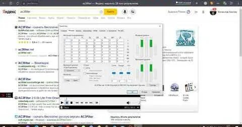 Настройка ac3filter для улучшения качества звука - Смотреть онлайн в поиске Яндекса по Видео