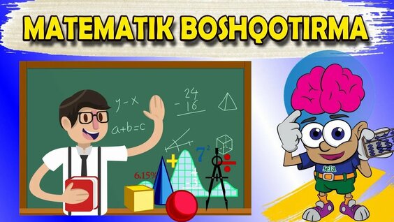 qiziqarli matematika savol javoblar: 1 тыс. видео найдено в Яндексе