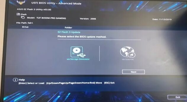 Как обновить Биос на ASUS? How to Update BIOS UEFI ASUS TUF B450m-PRO ...