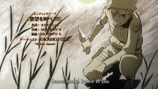 Наруто: Ураганные Хроники / Naruto: Shippuuden - 226 серия [720p ...