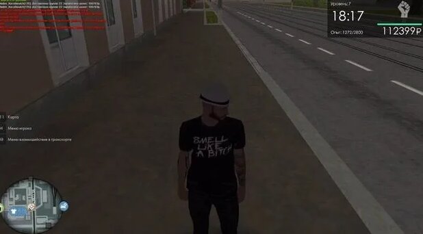 Самая прибяльная работа для 2 уровня в мта провинции(mta province ...