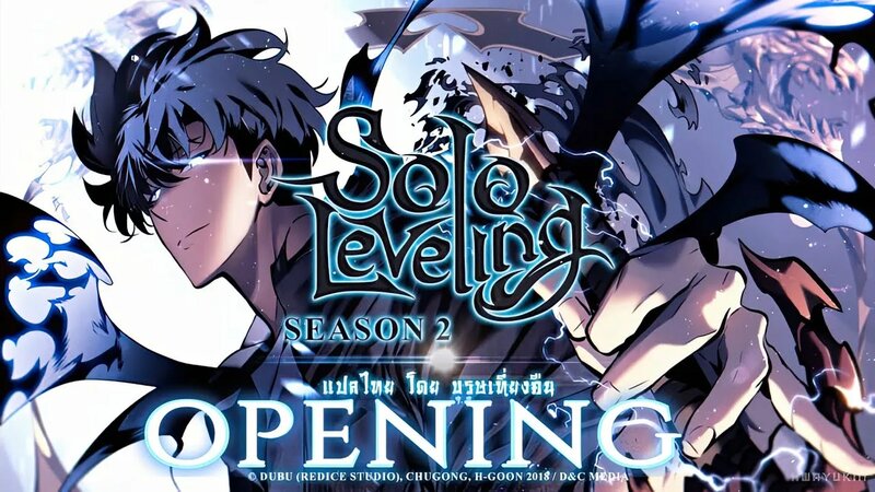 SOLO Leveling ReAwakening Season 2 Opening Full Version 4k60fps ...