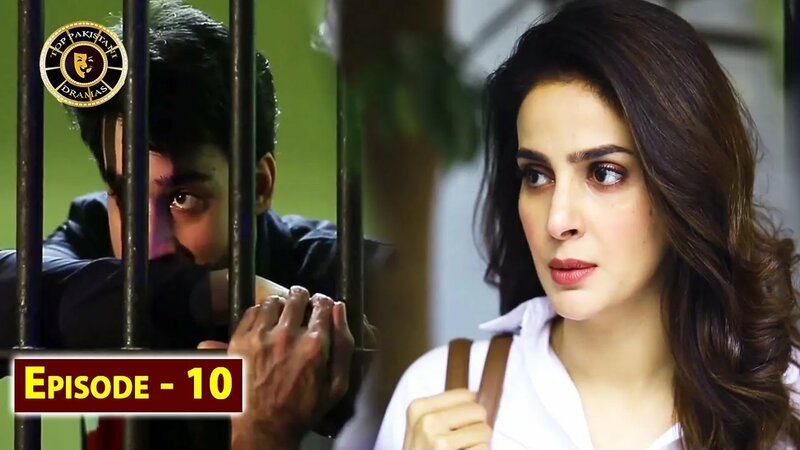Cheekh Episode 10 | Bilal Abbas | Saba Qamar | Top Pakistani Drama ...