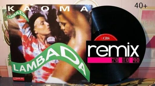 remix 70 80 90 (collection 40+) | Kaoma - Lambada (Remix) - Watch ...