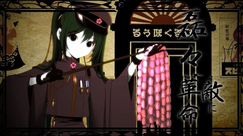 Senbonzakura - WhiteFlame (Kurousa-P) feat. Hatsune Miku — Видео от ...