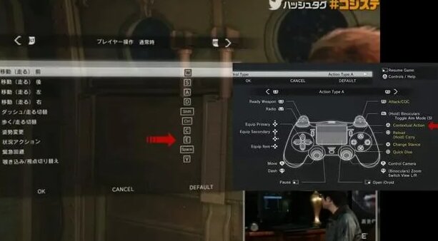 Metal Gear Solid V - Ground Zeroes PC Graphics Settings & Keyboard ...