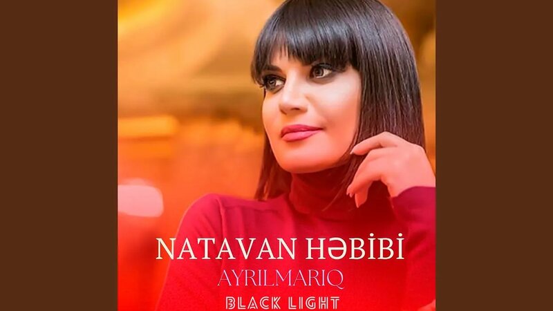 Ayrılmarıq (feat. Natavan Habibi) - Yandex Video aramada çevrimiçi izle