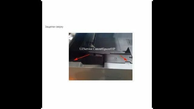 Canon i Sensys Mf4410 ошибка#HOW FIX Error E202-0002 Canon MF 4410 ...