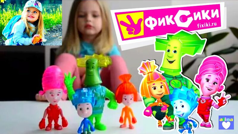 Фиксики! Распаковка набора героев! Fixiki! Unboxing toys! Папус, Мася ...