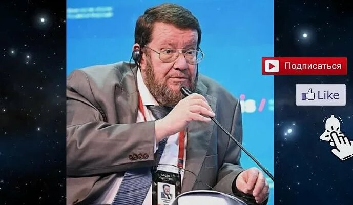 Видео Сатановский обозвал Захарову в эфире и лишился работы. | OK.RU ...