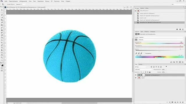 Как изменить ЦВЕТ объекта. How to change the Color of an object ...