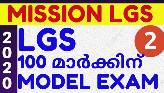 psc brand: 949 video Yandex'te bulundu