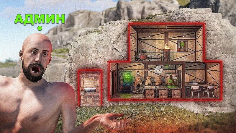 Живу в Текстуре! Невидимая Ловушка для Кланов! Подземный дом в Раст/Rust. — Видео от WAKA ...