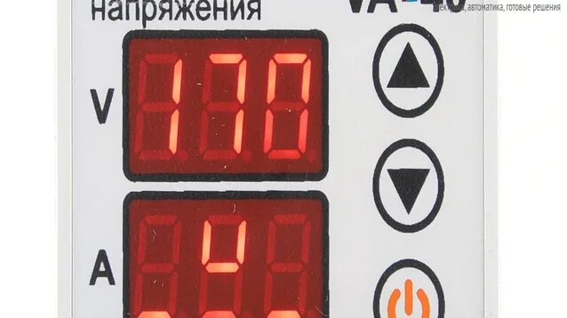 VA-40 Реле напряжения с контролем тока, 220 Вольт, 40 Ампер - Смотреть ...