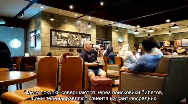 Как поменять имя пассажира в авиабилете: все о переоформлении на другое ...