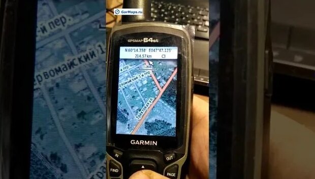 Garmin 64st. Комплект карт - Спутник 2.0 + Генштаб - Смотреть онлайн в ...