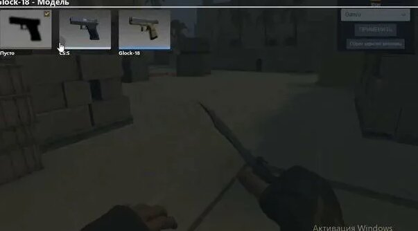 css v34 clientmod обзор - Смотреть онлайн в поиске Яндекса по Видео