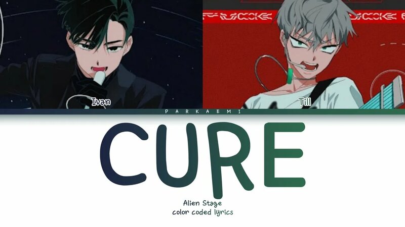 {Vostfr} Alien Stage - 'CURE' (Color Coded Lyrics Han/Rom/Vostfr/Eng ...