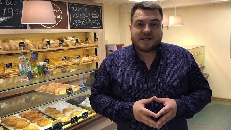 Откройте «Настоящую пекарню» в Казахстане за 30 дней! - Смотреть онлайн ...