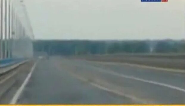 Резонансные колебания моста в Волгограде - Смотреть онлайн в поиске ...