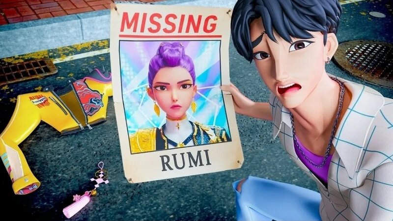 РУМИ Пропала?! K-Pop Охотницы на Демонов: Huntrix анимация — Видео от ...