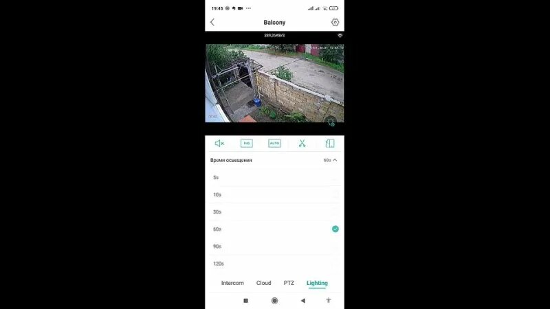 Icsee IScee Полностью вся настройка приложения для камер ...