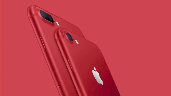 iphone 7 plus red: 1 bin video Yandex'te bulundu
