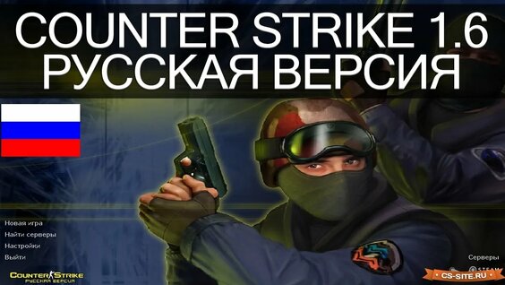 kontur oyin skachat kompyuter: 975 видео найдено в Яндексе