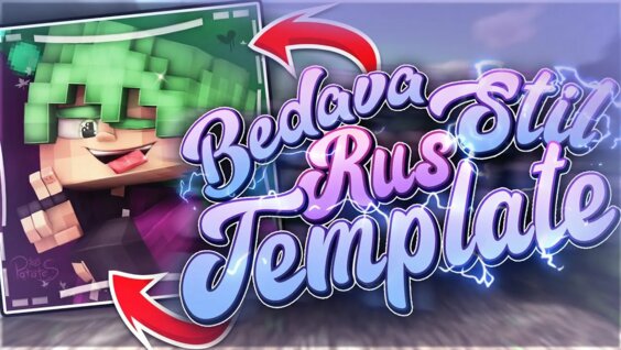 minecraft pp template: 953 video Yandex'te bulundu