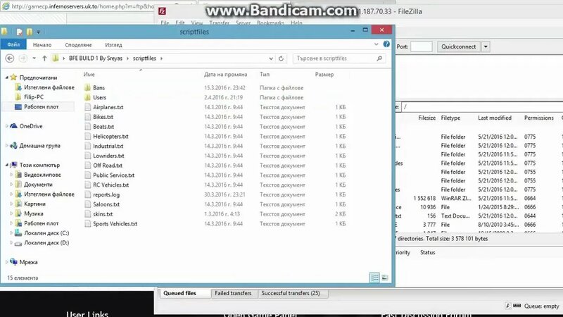 How to upload files and setup SAMP server using FileZilla - Смотреть ...